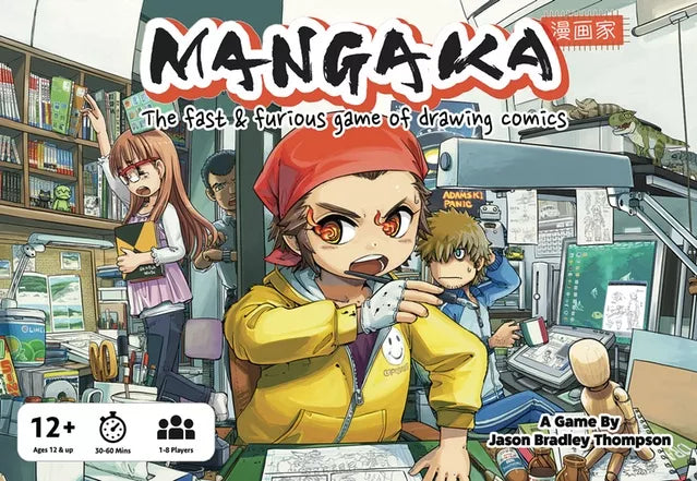 Mangaka – Neutral Grounds Online