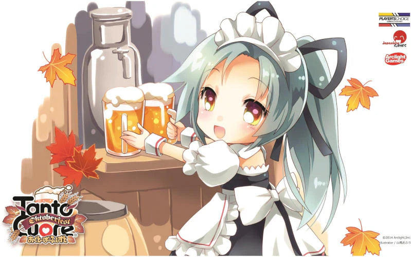Tanto Cuore Playmat – Neutral Grounds Online